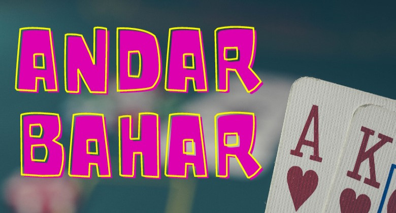 Andar Bahar | Learn How to Play Andar Bahar & Win Real Cash