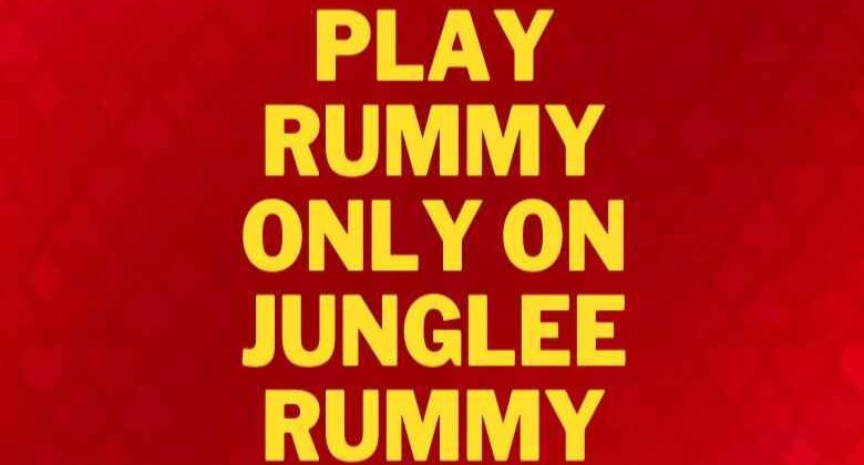 Junglee Rummy Blog - Rummy Online Update, News & Blogs